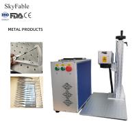 China Customizable Split Laser Marking Machine 20W 0.01 - 0.2mm Marking Depth for sale