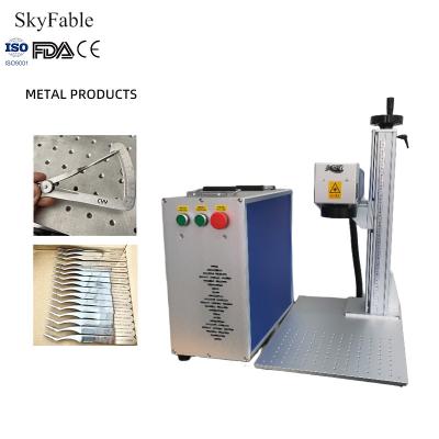 China Customizable Split Laser Marking Machine 20W 0.01 - 0.2mm Marking Depth for sale