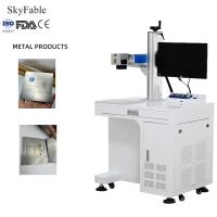 China Precision MOPA Laser Marking Machine Adjustable Pulse Width Supported File Formats PLT for sale