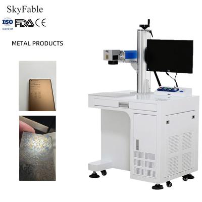 China High Peak Power MOPA Laser Marking Machine Wavelength 1064nm Supported File Formats PLT for sale