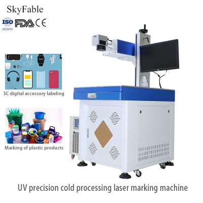 China High Speed UV Laser Engraving Machine Electronic Components Anti Counterfeiting Traceability Source Code for sale