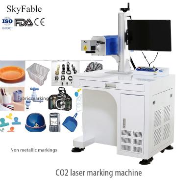 China Non Metallic Material High Speed Laser Engraving Machine Anti Counterfeiting Identification Equipment for sale