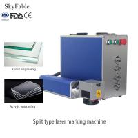 China 30W High Speed Split Fiber Laser Marking Machine For Metal Space Saving for sale