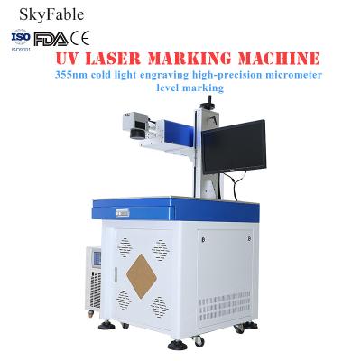 China UV laser marking machine 355nm cold light engraving high-precision micrometer level marking supports metal/plastic/glass/thin film electronic PCB/medical/jewelry/new energy universal for sale