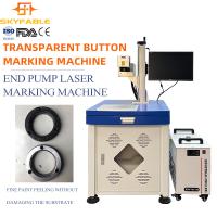 China End Pump Fiber Laser Marker Air Cooled Cutting Edge Solution for sale