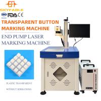 China 20W Advanced 3D Laser Marking Machine For Metal for sale