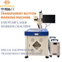 China 20W / 60W Fiber Laser Marking Machine / Fiber Laser Engraver Energy Saving for sale