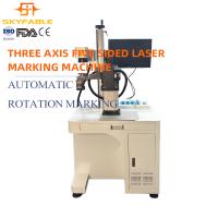 China 5-Axis Laser Marking Machine for Curved Surfaces ±0.01mm Accuracy for sale