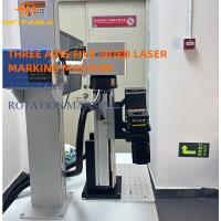 China 20μm 5-Axis Laser Marking Machine for Metal Plastic Glass for sale