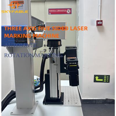 China 20μm 5-Axis Laser Marking Machine for Metal Plastic Glass for sale