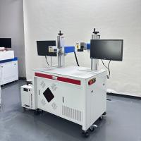China Industrial-grade Dual-head Laser Marking Machine for 3C Electronics with Synchronous and Asynchronous Marking for sale