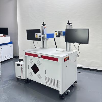 China Industrial-grade Dual-head Laser Marking Machine for 3C Electronics with Synchronous and Asynchronous Marking for sale