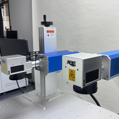 China Automated Dual-column Terminal Marking Machine with High-speed 1000 Characters per Second Laser Marking for sale