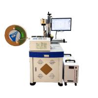China Industrial Grade Fiber Laser Marking Machine with High-Precision Continuous Marking and Novice 1 Hour To Get Started for sale