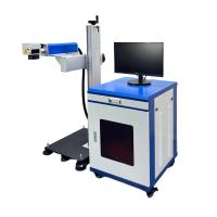 China Split Type Flight Bracket Laser Marking Machine with High-Precision Sensors and Flight Marking Technology for Automated Production Lines for sale