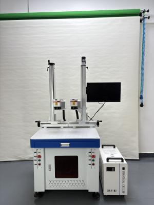 China UV Cold Light Dual-Head Laser Marking Machine with Dual-Station Synchronization and 355nm Ultraviolet Laser for 0.01mm Precision Engraving for sale
