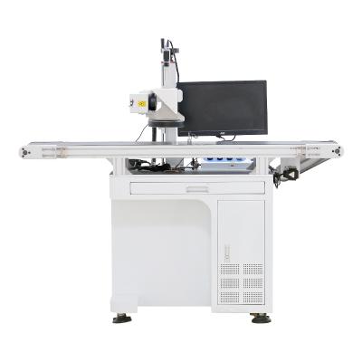 China Visual Positioning Fiber Laser Marking Machine with Automatic Identification and 20W/30W/50W/100W Laser Power for Metal and Non-Metal Engraving for sale