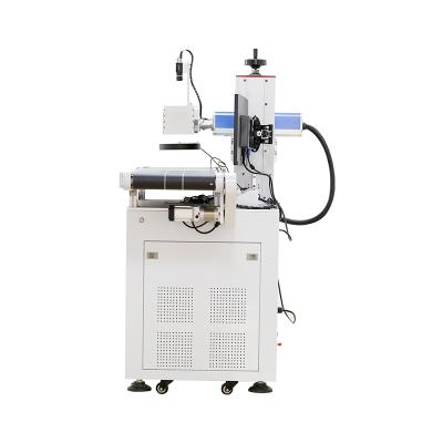 China Intelligent Visual Fiber Laser Marking Machine with Automatic Positioning and 1064nm Laser Wavelength for High-Speed 7000mm/s Engraving for sale