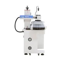China High-definition Visual Fiber Laser Marking Machine with Automatic Positioning and 110*110mm Marking Size for sale