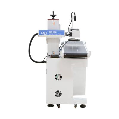 China High-definition Visual Fiber Laser Marking Machine with Automatic Positioning and 110*110mm Marking Size for sale