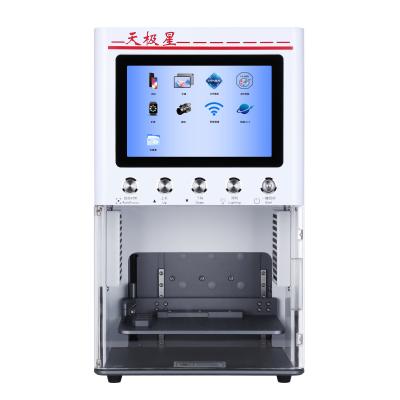 China Laser Screen Disassembly Machine with Automatic Focusing for Precision Non-Destructive and Efficient 3-5 Minute Screen Removal for sale