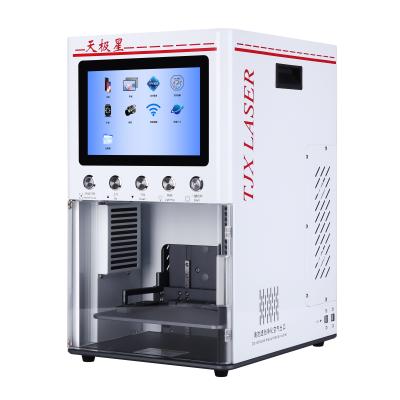 China Mobile Phone Laser Screen Disassembly Machine with Automatic Focusing, Lossless Separation, and Precision Non-Destructive Disassembly for Repair Studios for sale