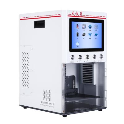 China Intelligent Touch Laser Screen Disassembly Machine for Precision Non-Destructive Mobile Phone and Tablet Screen Separation with Safe & Efficient Design for sale