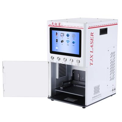 China Auto-focusing Laser Screen Disassembly Machine for Efficient 3-5 Minute Non-destructive Screen Separation in Repair Shops for sale