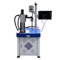 China Four-axis Five-sided Fiber Laser Marking Machine with Four-axis Linkage for Full-angle Marking and ±0.01mm Precision for sale