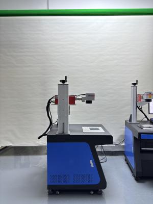 China UV Laser Marking Machine with UV Cold Light Technology and Robust Industrial Construction Featuring Intelligent Dual Control System for sale