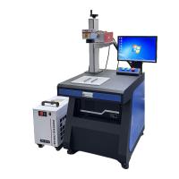 China Compact UV Laser Marking Machine with UV Cold Light Technology and 100,000 Hours Lifetime for Fine Marking for sale