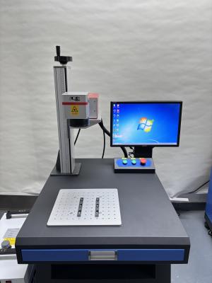 China UV Cold Light Technology Fiber Laser Marking Machine with Compact Design for No Thermal Damage Engraving for sale