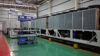 China 380V High EER Air Cooler Chiller 340 Tons With R134A Refrigerant for sale