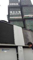 China 1006 Kw stable Running Powerful Energy-Saving  Air Cooled Screw Chiller for sale