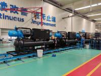 China 380V R134A Refrigerant Flooded Water Cooled Screw Chiller for sale