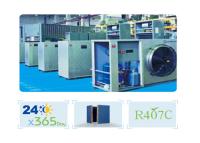 China Precision Air Conditioner Environmental Refrigerant Air Cooled TopFlow / DownFlow air supply for sale