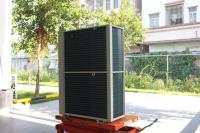 China Household R410A Total Heat Recovery Air Cooled Heat Pump Unit With 65 C Hot Water for sale