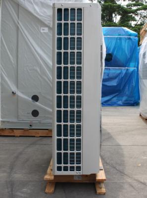 China Commercial 29.5kw Air Cooled Modular Chiller Heat Pump Outside Unit for sale