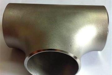 China Hydraulic Bulging Seamless 1/2