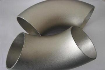 China DIN DN200 Dairy Food 3/4