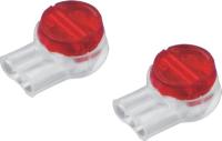 China Keystone Insert Module in Voice Communication Commercial Project Application YH14 for sale