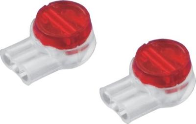 China Keystone Insert Module in Voice Communication Commercial Project Application YH14 for sale
