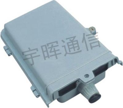 China Fiber Optic Distribution Cabinet for FTTH Project in Commercial Applications YH07 for sale