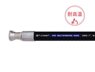 China UPE High Pressure Industrial Hose 166MPa Chemical EPDM Rubber Tubing 2-4 Wire Braid for sale