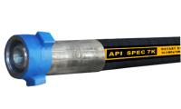China API 7K 4 Layers High Pressure Cementing Hose 156mm ID 10000 psi for sale