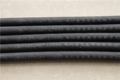 China 69MPa Polyurethane Hose Tubing 255g/m 4-Layer Steel Wire High Pressure Hydraulic Oil for sale