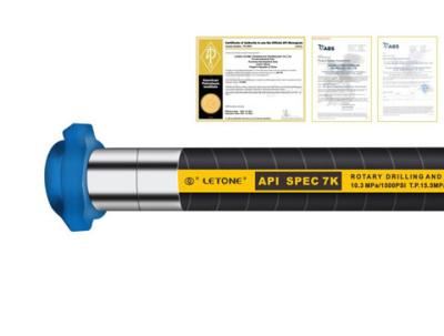China API 7K Super Abrasion Resistant Acid Fracturing Oil Hose 3