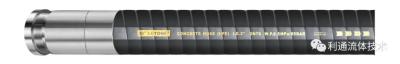 China Heavy Duty Industrial Handling Hose with Multiple Couplings for sale