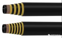 China Four Layer Steel Wire Reinforced ISO18752 Hydraulic Hose for sale