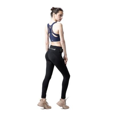 China BODYTIME EMS Leggings Nylon Black Quick Drying Running Fitness Pants Anti Glare Yoga Wear 240mAh for sale